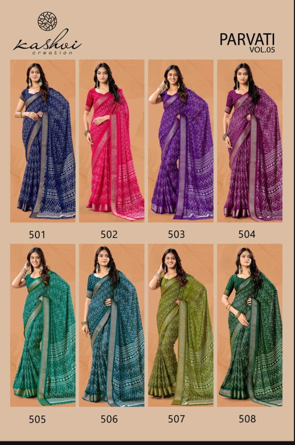 Parvati Vol 5 Kashvi Creation Sarees Wholesale – Kavya Style Plus
