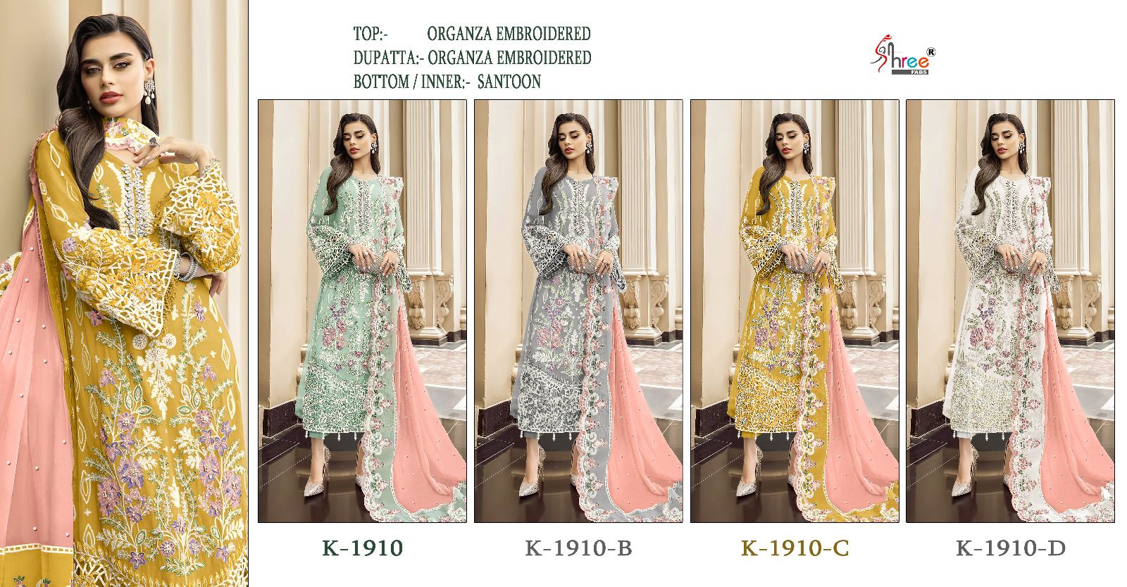 1910 Shree Fabs Organza Pakistani Salwar Suits – Kavya Style Plus