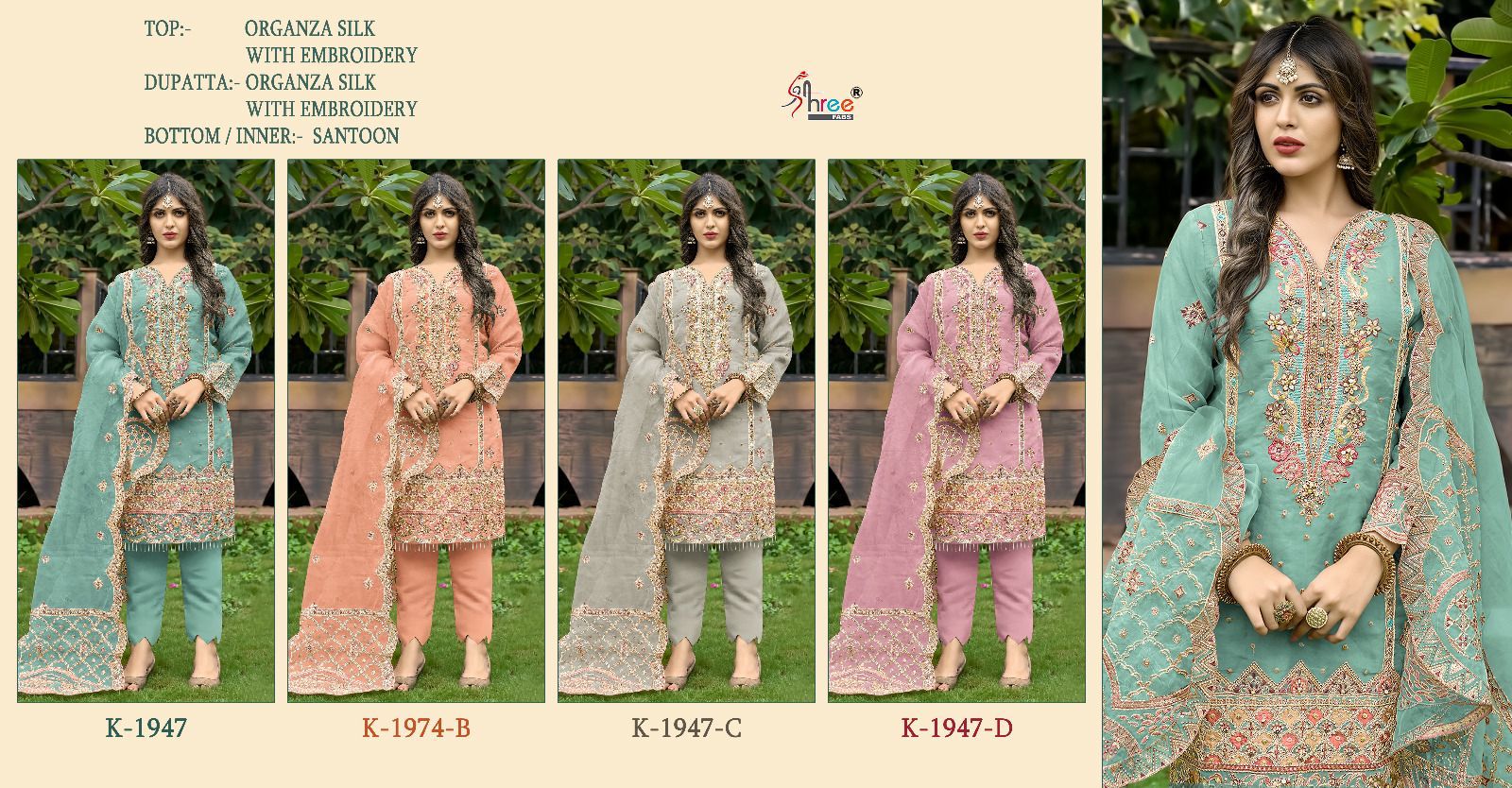 1947 Shree Fabs Organza Pakistani Salwar Suits – Kavya Style Plus