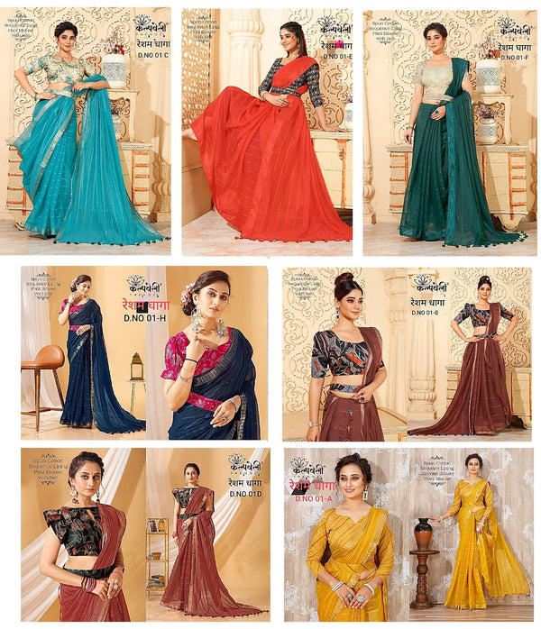 Resham Dhaga 1 Kalpveli Soft Cotton Sarees – Kavya Style Plus