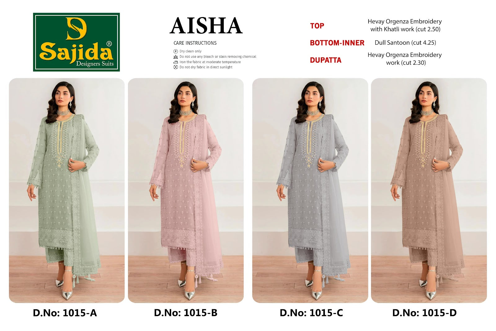 Aisha Sajida Organza Pakistani Salwar Suits Manufacturer Ahmedabad ...