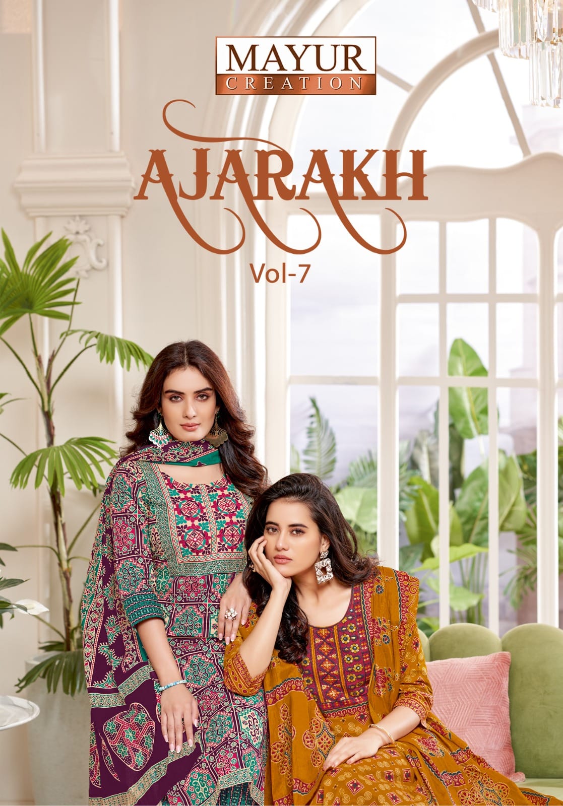 Ajarakh Vol 7 Mayur Creation Readymade Cotton Pant Suits Wholesaler Ah ...