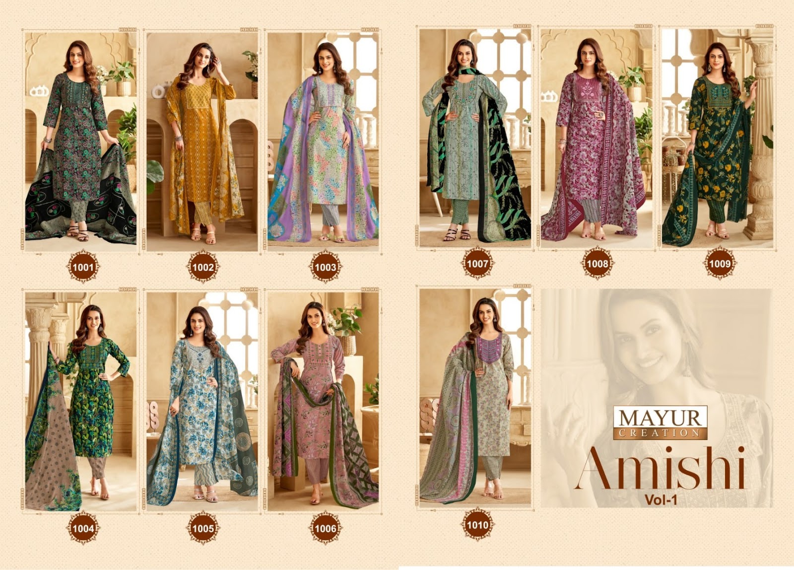 Amishi Vol 1 Mayur Creation Readymade Cotton Pant Suits Wholesale ...