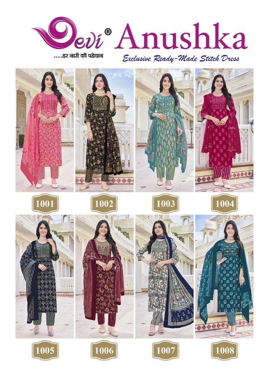 Anushka Vol 1 Devi Capsule Rayon Readymade Pant Style Suits Wholesaler ...