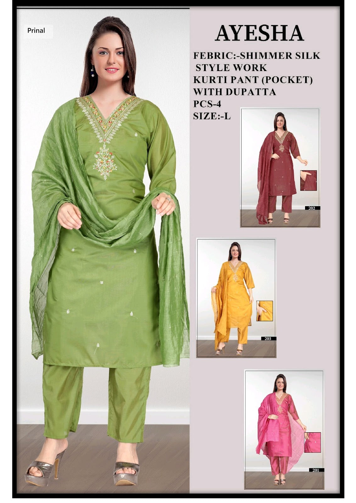 Ayesha Prinal Shimmer Readymade Pant Style Suits Wholesale Price ...