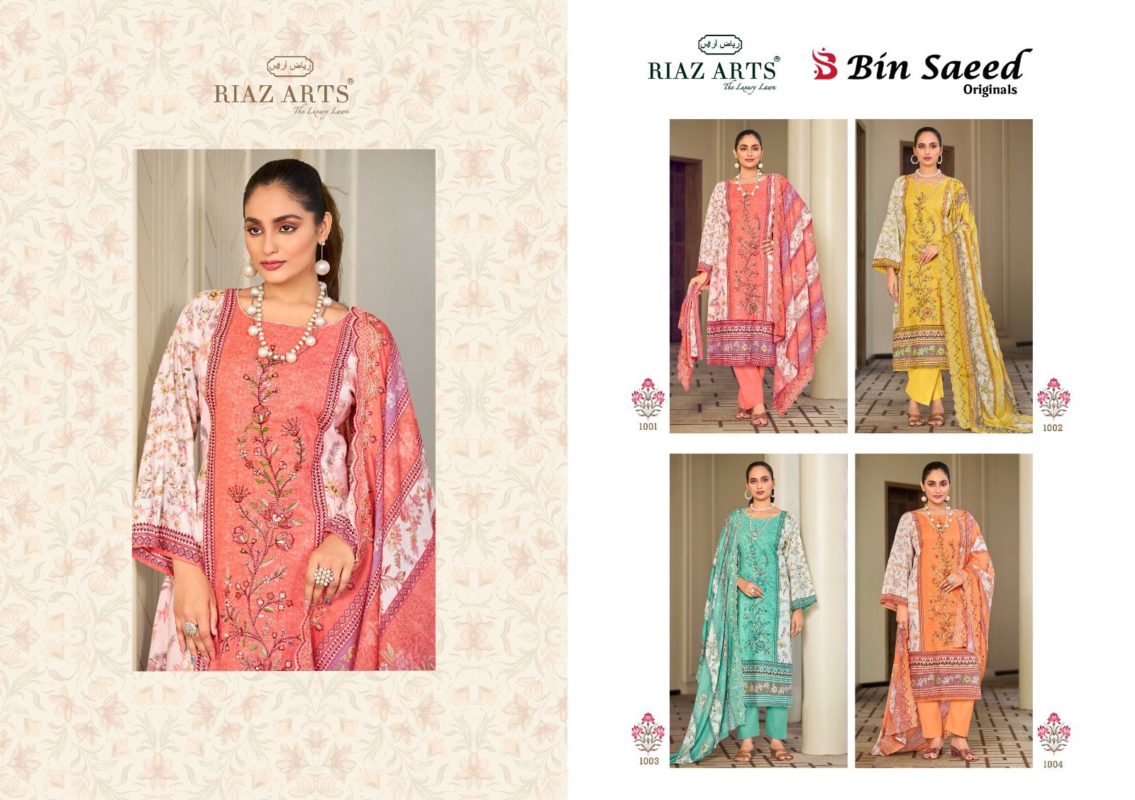 Bin Saeed Originals Riaz Art Cotton Cambric Karachi Salwar Suits ...