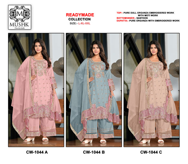 Cw 1044 Mushk Simar Pakistani Readymade Suits Wholesaler Gujarat ...
