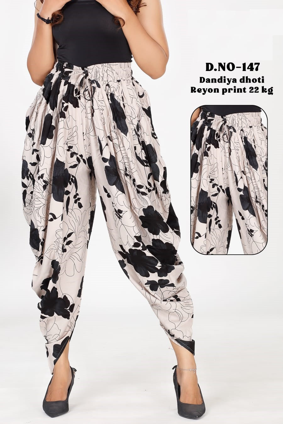 Design 147 Hanso Rayon 22Kg Branded Dhoti Wholesale – Kavya Style Plus