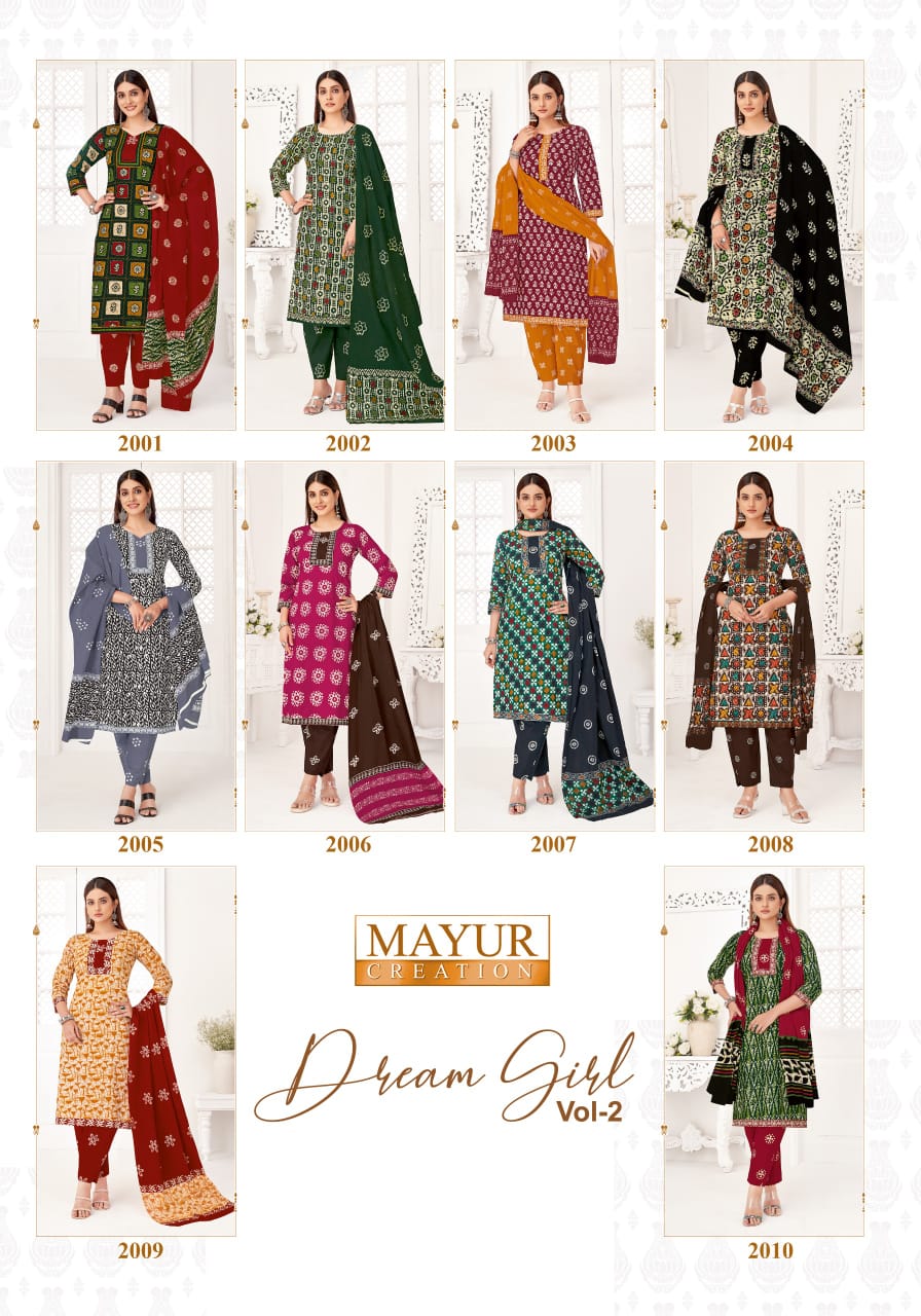 Dream Girl Vol 2 Mayur Creation Readymade Cotton Pant Suits Supplier A ...