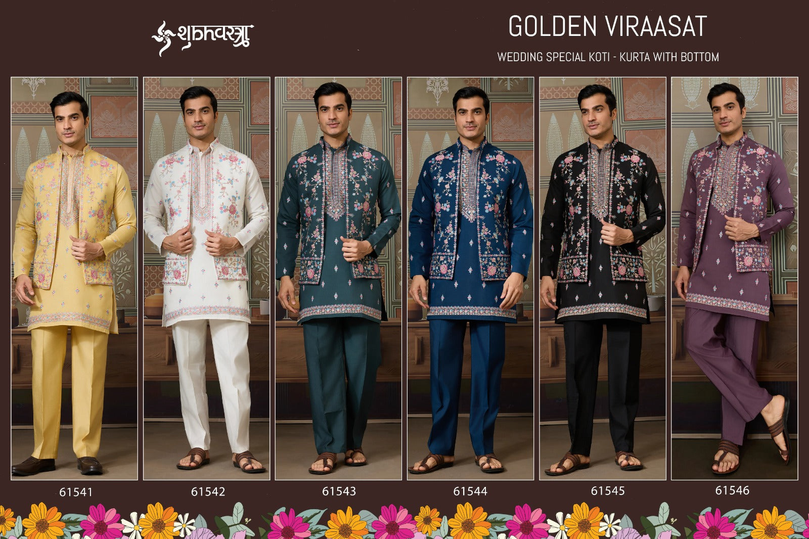 Golden Viraasat With Koti Wedding Special Shubhvastra Viscose Silk Mens ...