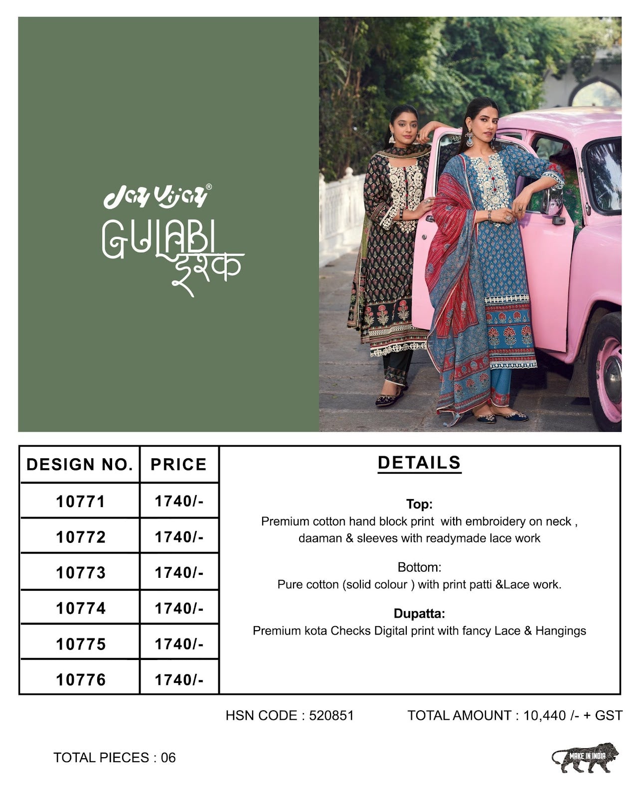 Gulabi Ishq Jay Vijay Cotton Pant Style Suits Exporter India – Kavya ...