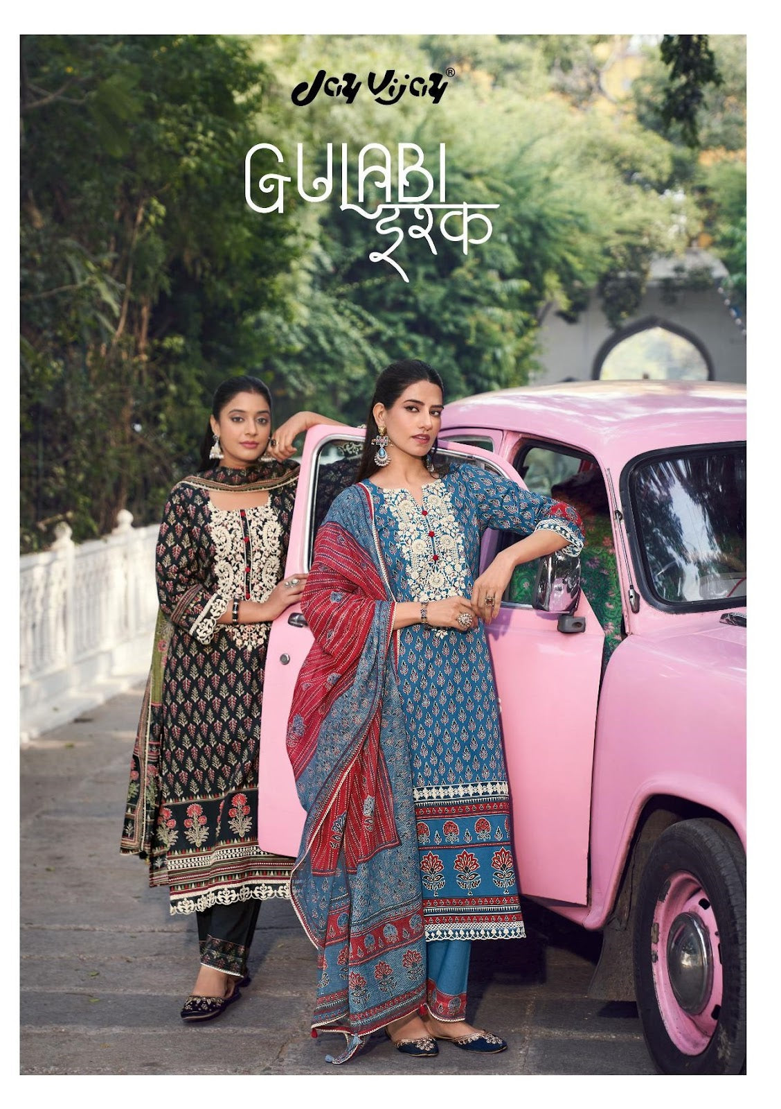 Gulabi Ishq Jay Vijay Cotton Pant Style Suits Exporter India – Kavya ...