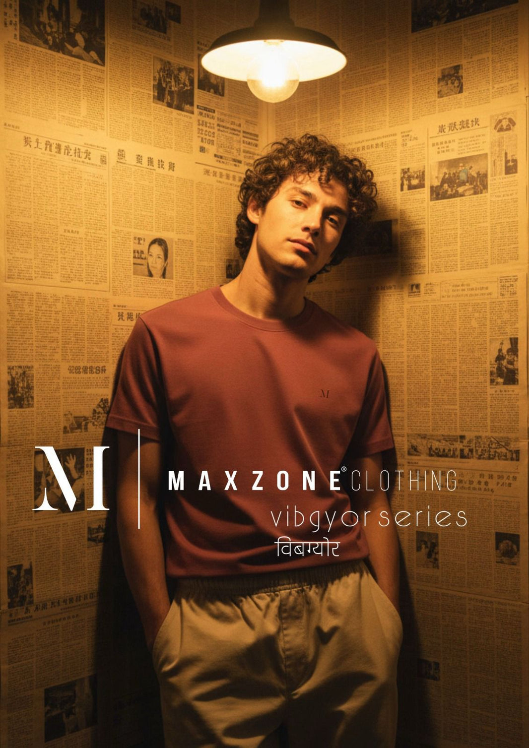 Maxzone Clothing Tshirts – Kavya Style Plus