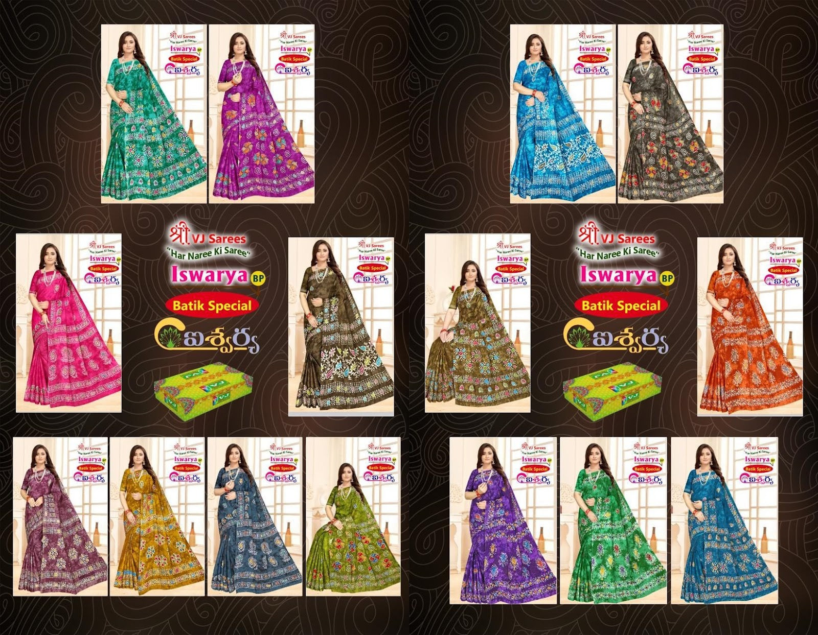 Iswarya Batik Special Shree Vj Cotton Sarees Exporter – Kavya Style Plus
