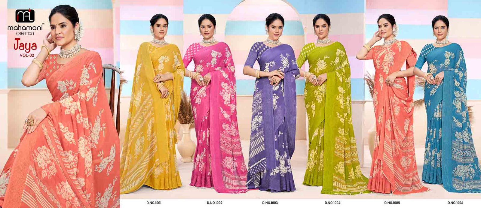Jaya Vol 2 Mahamani Creation Jacquard Sarees Wholesaler India – Kavya ...