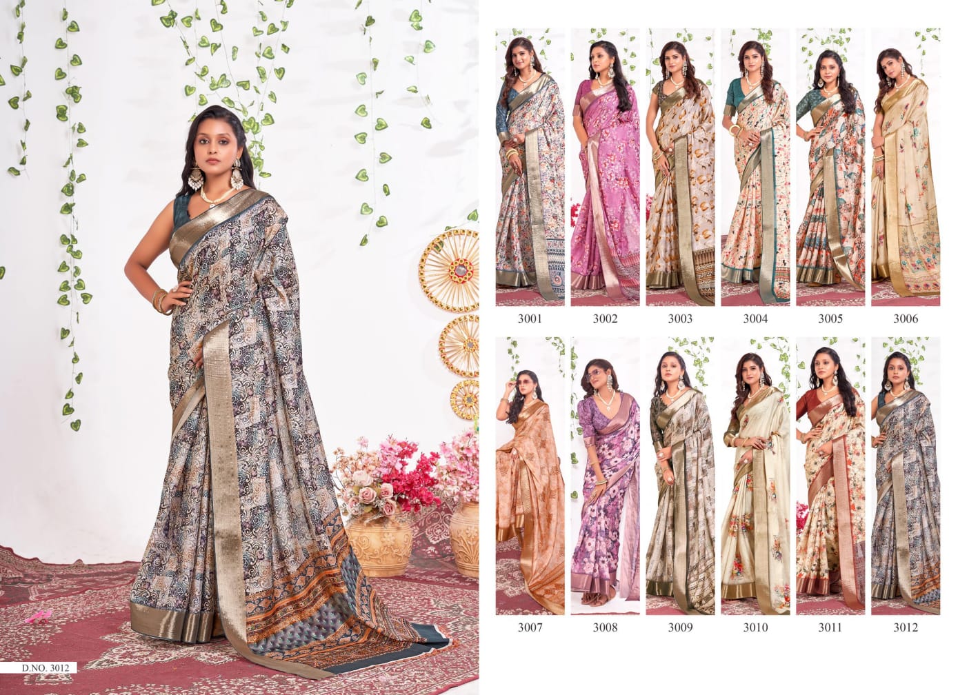 Kalindi Vol 4 Mahamani Creation Silk Sarees Wholesaler India – Kavya ...