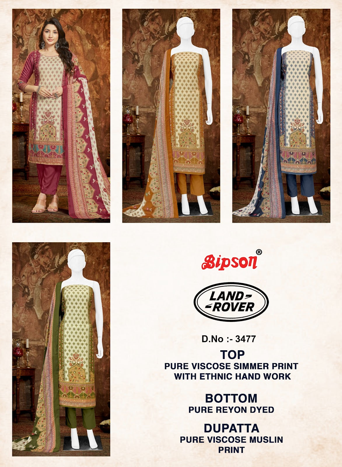 Land Rover 3477 Bipson Prints Pure Viscose Pant Style Suits Wholesaler ...