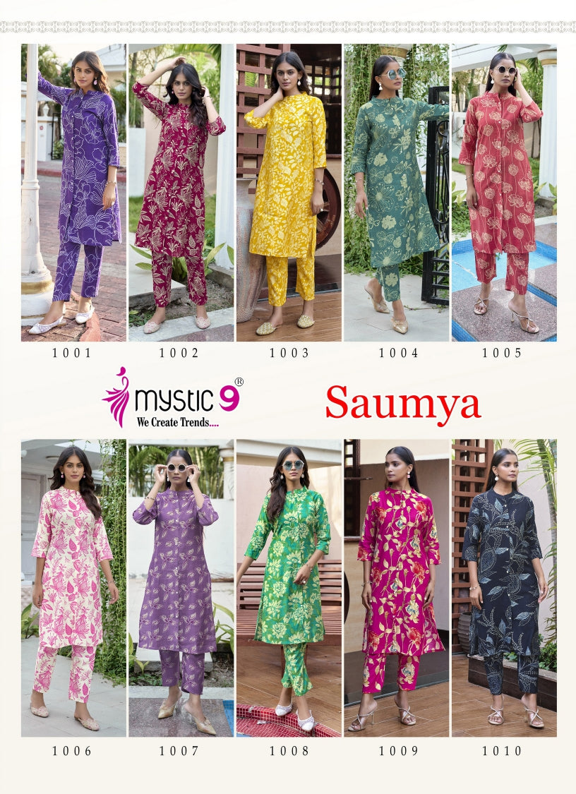 Saumya Vol 1 Mystic 9 Vertican Co Ord Set Supplier Gujarat – Kavya ...