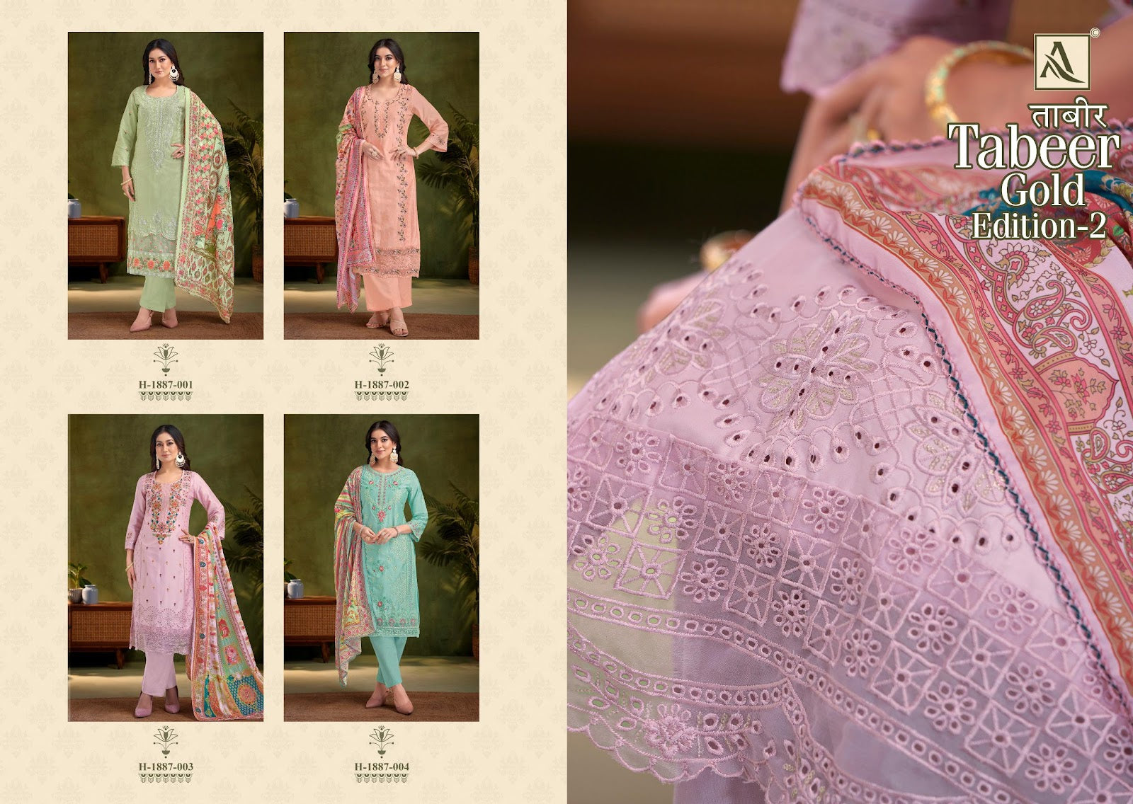 Tabeer Gold Edition 2 Alok Pure Zam Karachi Salwar Suits Exporter ...