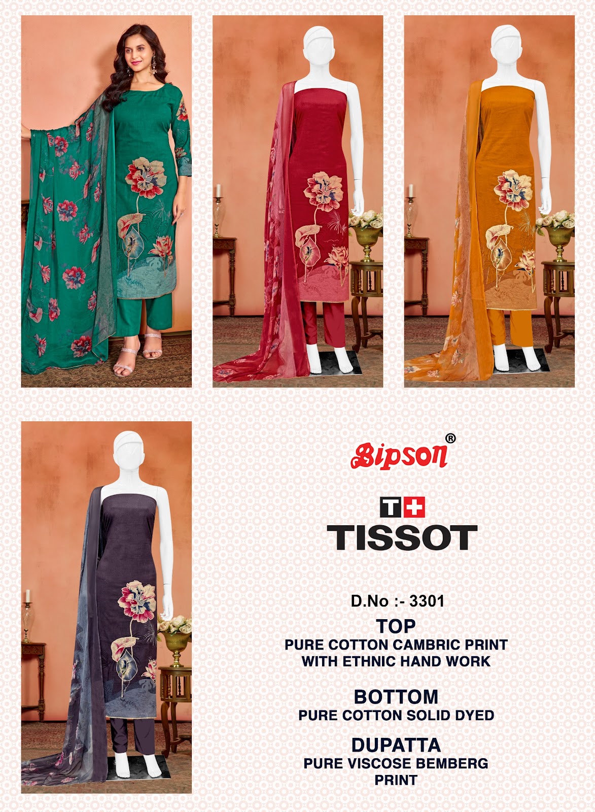 Tissot 3301 Bipson Prints Pure Cotton Pant Style Suits Manufacturer ...