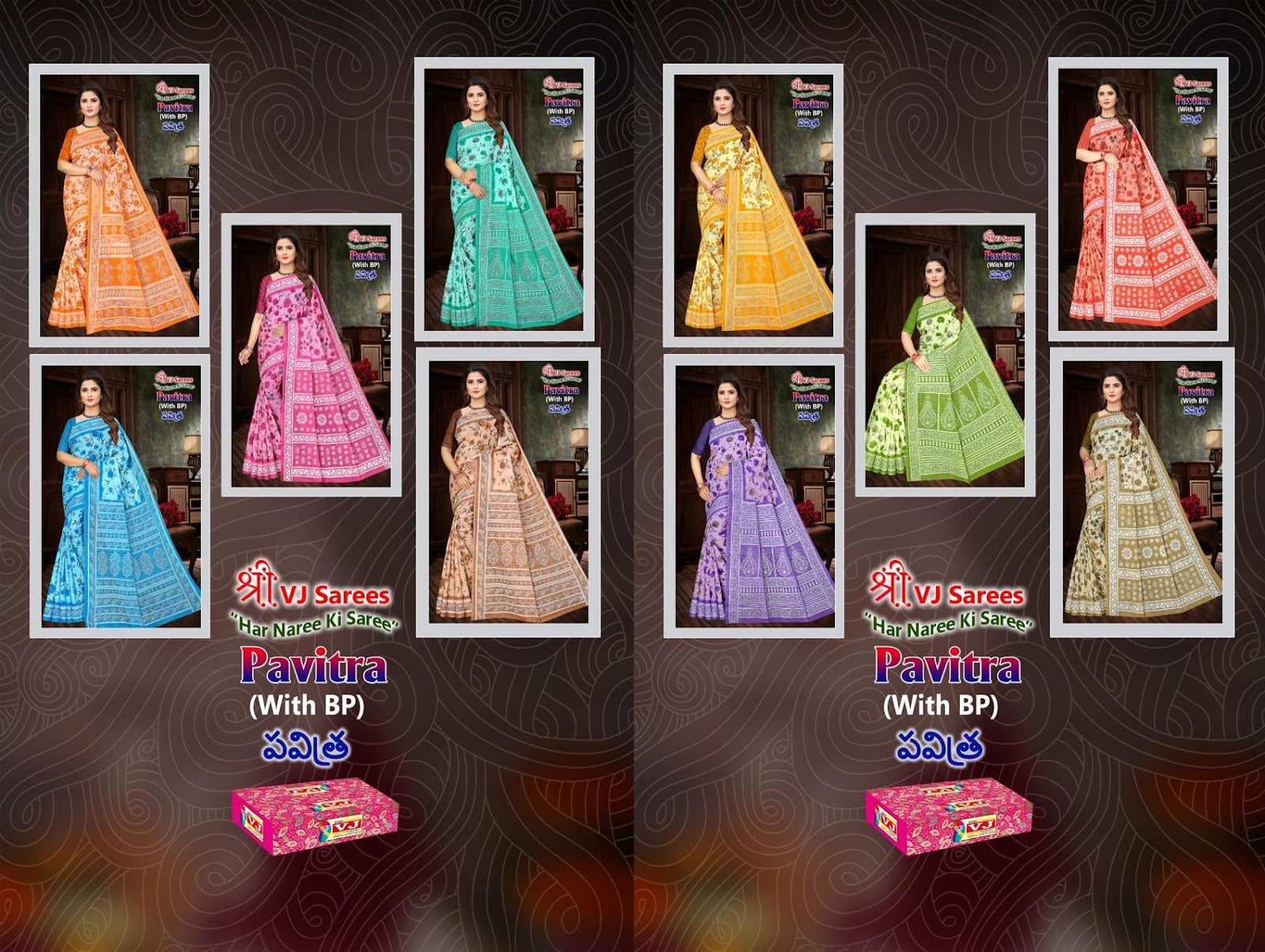 Pavitra Vol 2 Shree Vj Cotton Sarees Supplier India – Kavya Style Plus