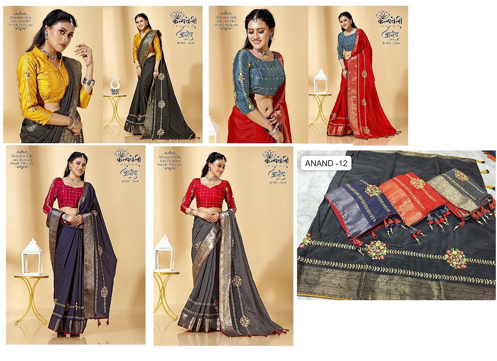 Anand--12-New-Kalpveli-Silk-Sarees – Kavya Style Plus