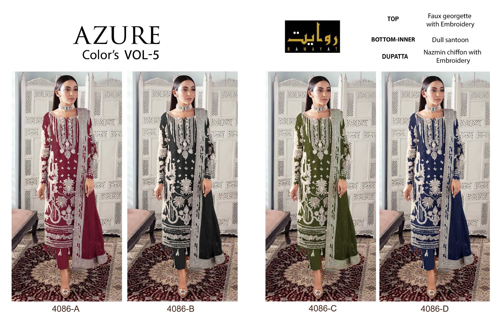 Azure Colors Vol 5 Rawayat Georgette Pakistani Salwar Suits – Kavya ...