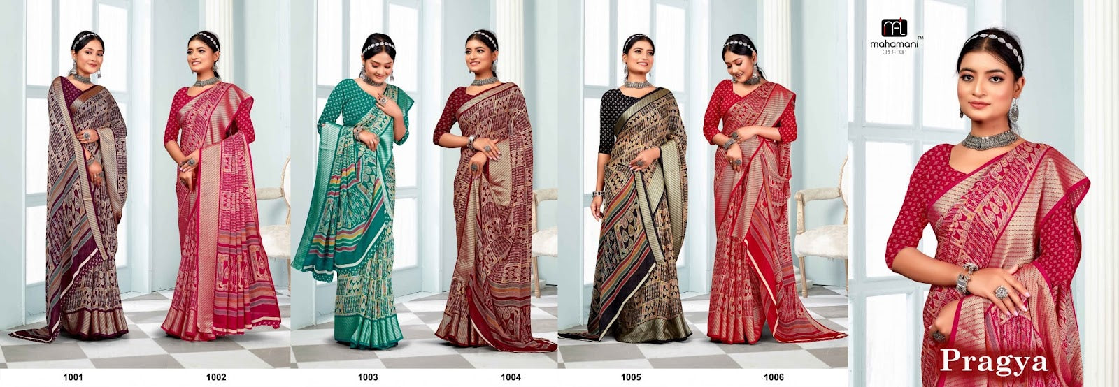 Pragya Mahamani Creation Dull Moss Sarees – Kavya Style Plus