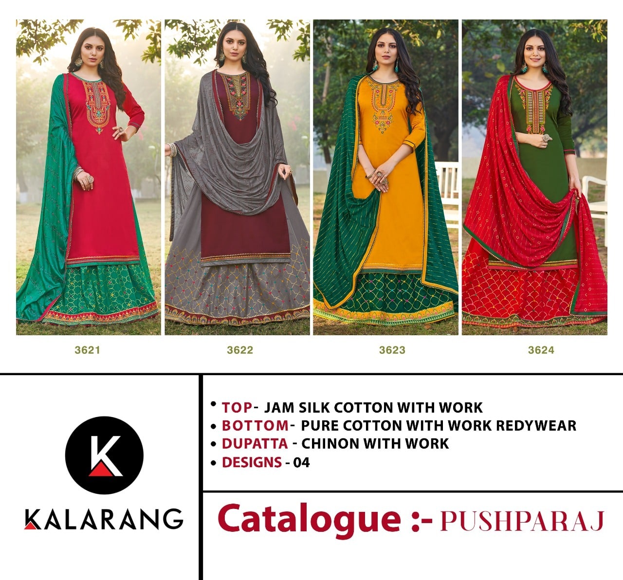 Pushparaj Kalarang Silk Cotton Sharara Style Suits – Kavya Style Plus