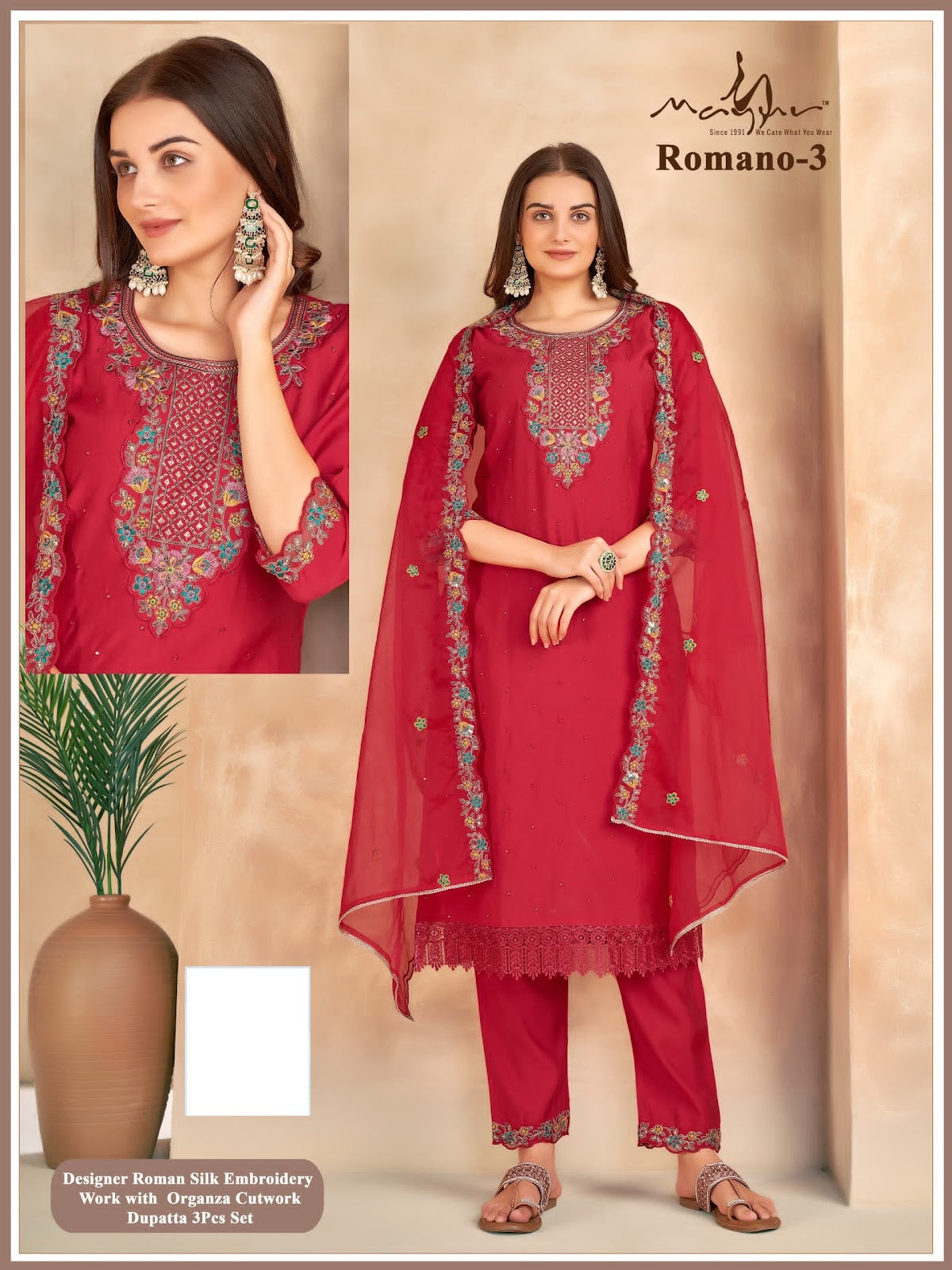 Romano Vol 1 Mayur Fashion Roman Silk Readymade Pant Style Suits ...